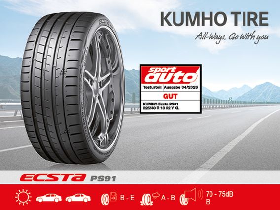 KUMHO Händler werden: IHLE Reifengroßhandel